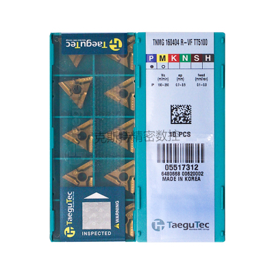韩国特固克 Taegutec数控刀片 TNMG160404R-VF TT5100 加工钢件