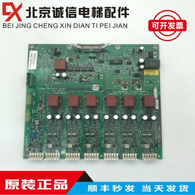 通力V3F25变频器驱动板A2板 KM725800G01 /KM725803H01原装现货