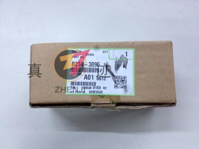 原装理光1350吸滤电机理光1357 1356 9000 1100 906 907吸漏电机