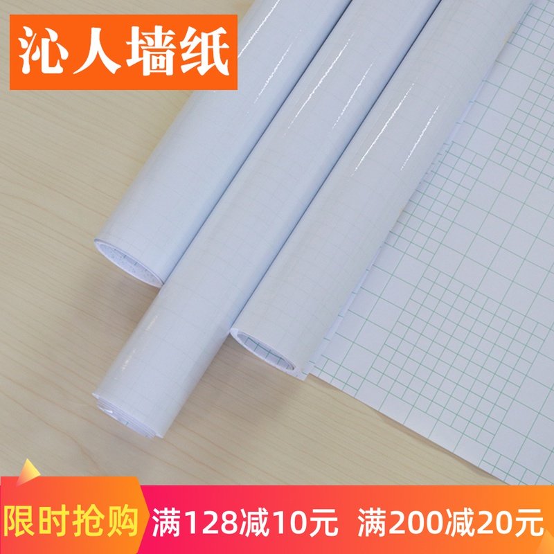 粘干胶即时贴中低不透明定位纸保告刻字贴字转移膜家具墙壁广护膜
