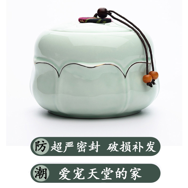 宠物骨灰罐大小号通寿去世土葬家用棺椁盒放坛猫咪狗狗火化骨灰盒