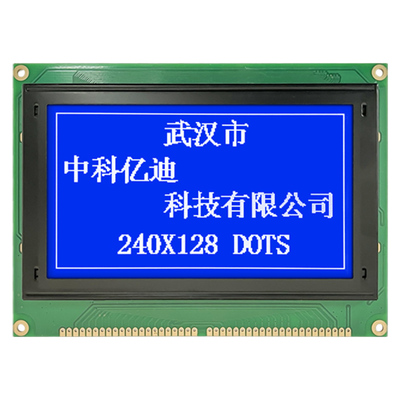 专业生产厂商现货供应显示屏模组