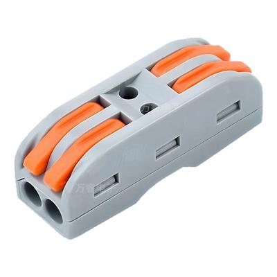 快速接线端子PTC222接线器按压式