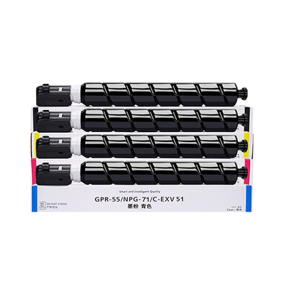 适合佳能npg-71粉盒原装品质