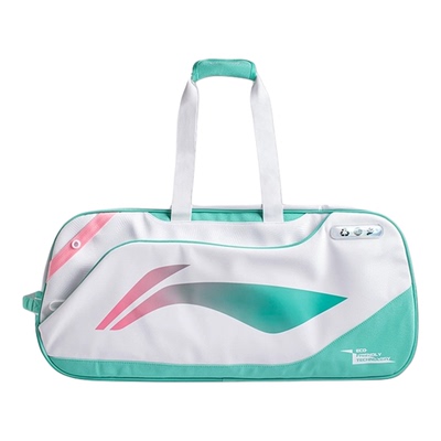 李宁大赛羽毛球方包手提包