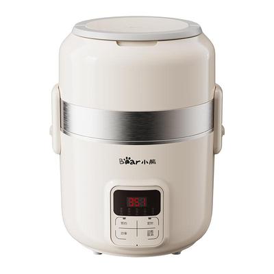 【团购更优惠】小熊全钢电热饭盒