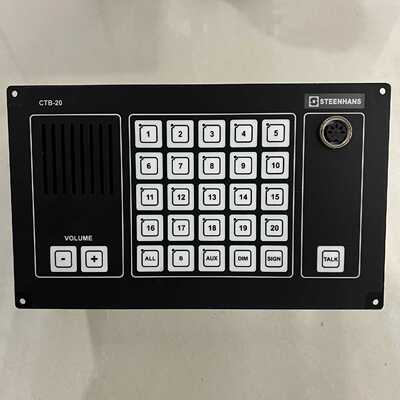 STEEGHANS CTB-20话务台，Zenitel Ma