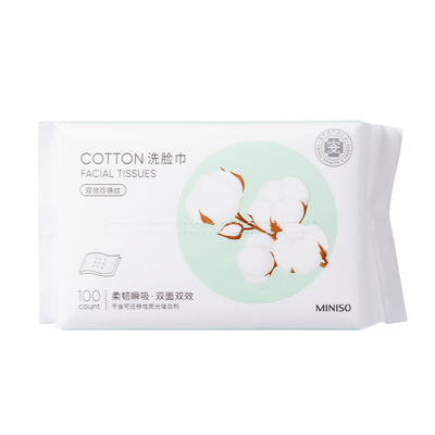名创优品双面100片一次性洗脸巾