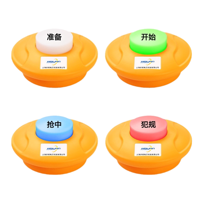 步频8110无线知识竞赛电脑软件计时计分抢答器4组6组8组 智能语音比赛记时记分按钮抢答系统