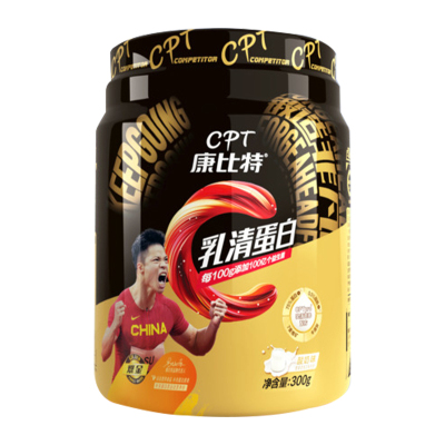 康比特充力元锌镁肌酸氮泵一水肌酸训练运动健身