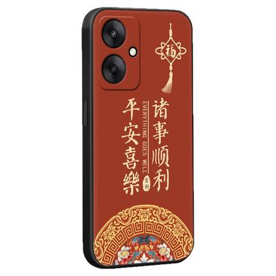 luckrider适用于红米13c 5g男女防摔手机壳23124rn87c全包软硅胶保护套redmi13r耐磨防摔外壳hongmi13c复古时