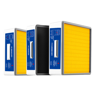 可蓝芯芯适配352空气净化器滤芯