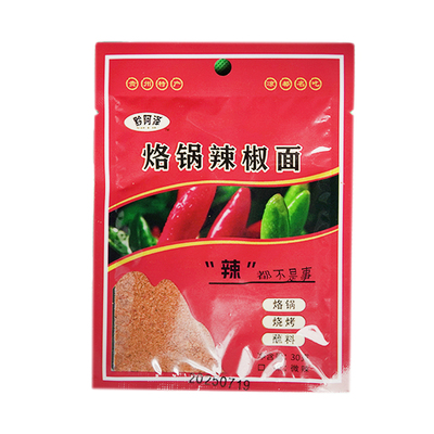 包装正宗六盘水市贵州麻辣