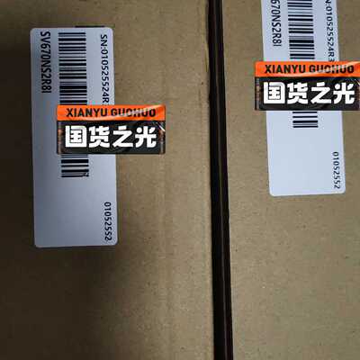 【议价-可维修】Inovance  SV670NS2R8I /均有货