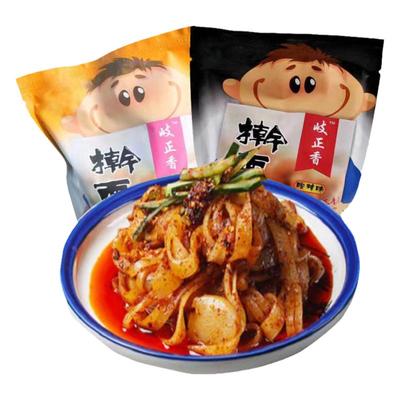 岐正香宝鸡面皮香辣方便食品代餐