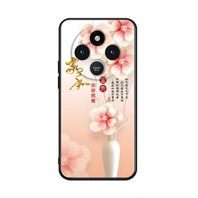 皑晨适用于红米14c超火国潮风6.88寸网红新款手机壳redmi14c潮流时尚hongmi直边防摔外壳。红迷14c软硅胶保护