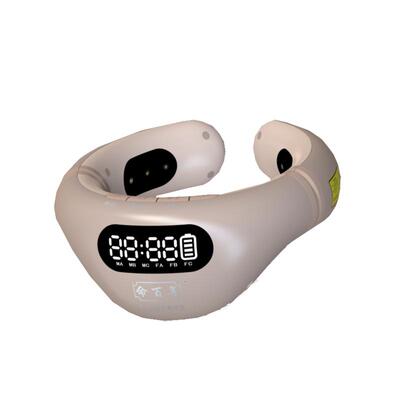 富贵命百年激光治疗仪官方正品店