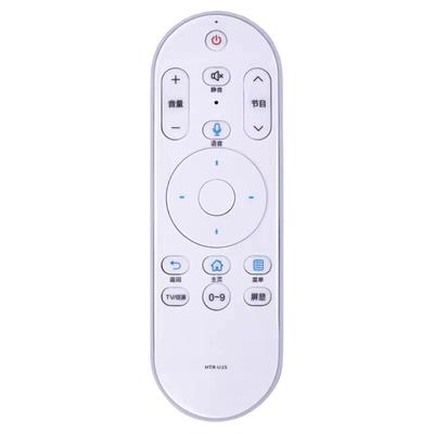 适用海尔电视机语音遥控器