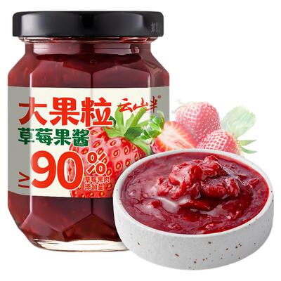 云山半90%大果粒0脂果酱