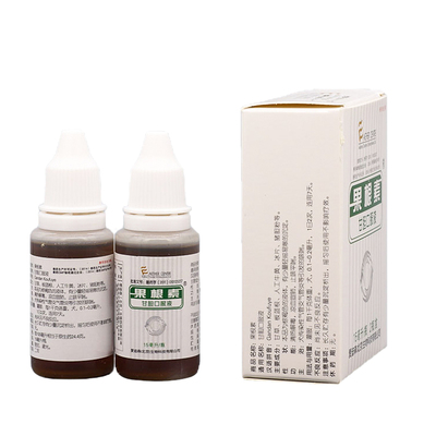 宠物甘胆口服液止咳平喘药贝舒坦