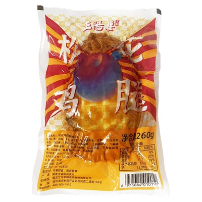 正阳楼松花鸡腿260g/个