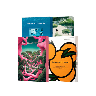 FANBEAUTYDIARY面膜组合