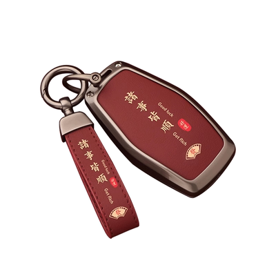 适用吉利钥匙套星越l星瑞博越