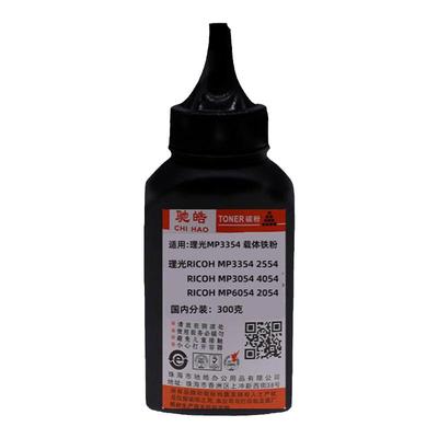 理光复印机套鼓维修配件指导安装