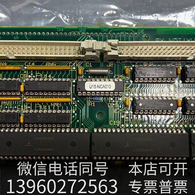 原装KONGSBERG NORCONTROL NA1119 电路现货议价