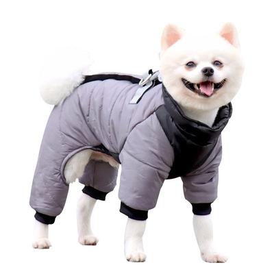 狗狗衣服冬季冬装保暖羽绒棉衣宠物四脚衣中小型犬泰迪柴犬狗衣服