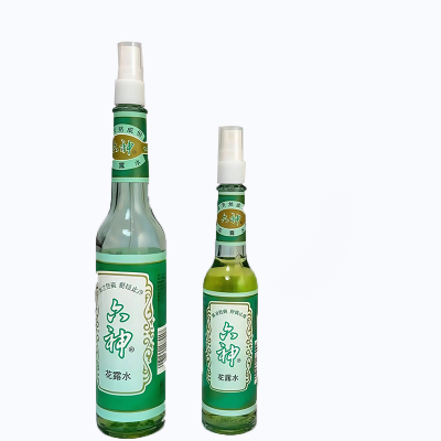 适配花露水喷头玻璃瓶用喷雾头
