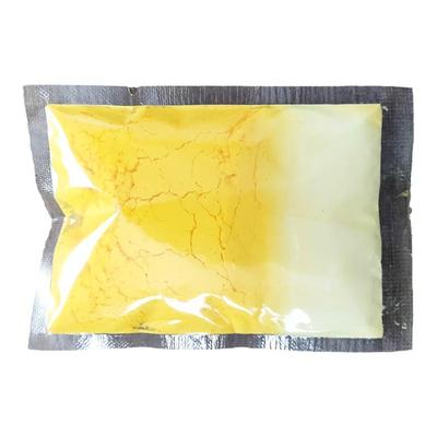 温度变色颜料粉温变涂料漆