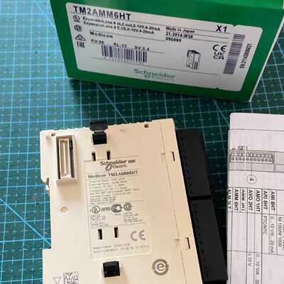 议价TM2AMM6HT施耐德TM2系列模拟量扩展模块 全新现货