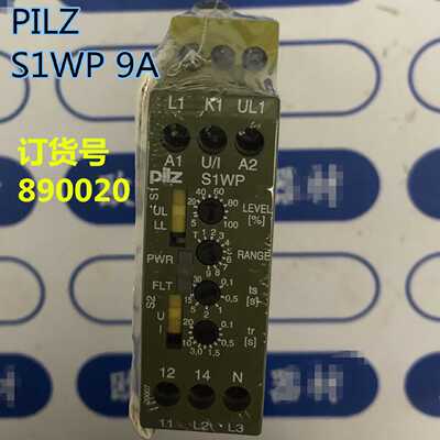 议价PILZ皮尔兹继模块S1WP 9A 订货号890020 890030 890060 89005