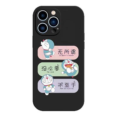 任意手机型号液态硅胶哆啦A梦