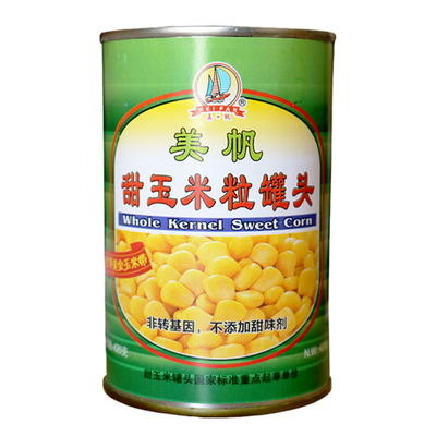 即食甜玉米粒罐头寿司沙拉原料