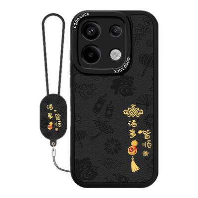 平安喜乐适用红米Note13Pro手机壳RedmiNote13Pro+小米新款redmi小羊皮硅胶5G新年套135G十全包防摔软外壳加
