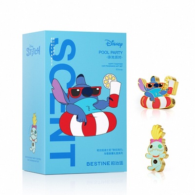 迪士尼史迪仔车载香氛礼盒礼物