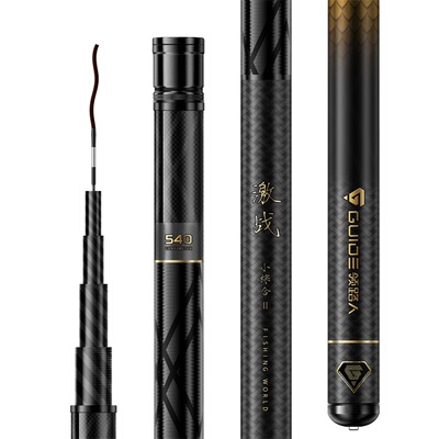 领路人激战二代极轻小综合鱼竿手杆超轻超硬鲤鱼鲫鱼竿轻量钓鱼竿