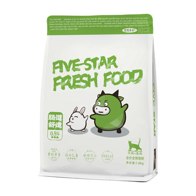 简简单单幼猫肠道调节尿道呵护