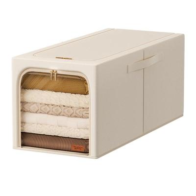 【国补15%】夹缝收纳衣柜专用