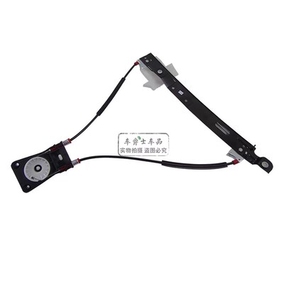 包邮01-13蒙迪欧致胜玻璃升降器