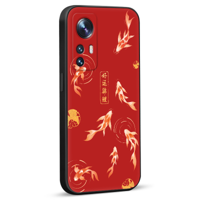 彧玺适用于小米12pro手机壳2201122c保护套xm12破防摔xiaomi12pro中国风2201122C软胶小米十二pro国潮风miui1