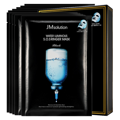【自营】韩国JMsolution急救面膜10片水光炸弹补水保湿提亮贴片