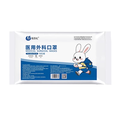 无菌型、医疗级别、每片独立包装