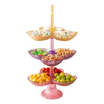 多层可叠加旋转轻奢干果水果盘子