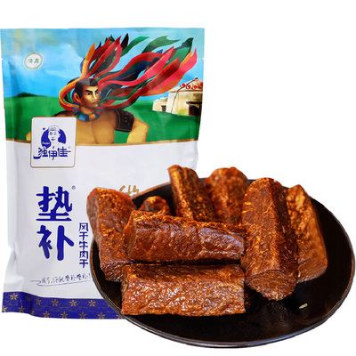 独伊佳手撕风干牛肉真空包装358g