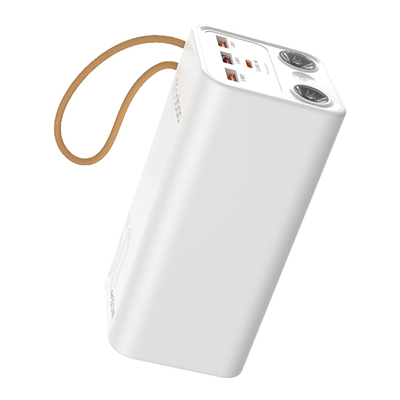 【精选好货】50000毫安充电宝