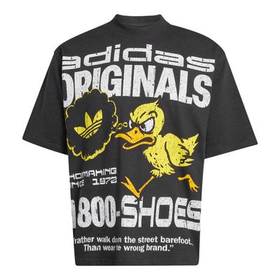 Adidas/阿迪达斯正品三叶草男士轻盈运动宽松潮流短袖T恤KG6438