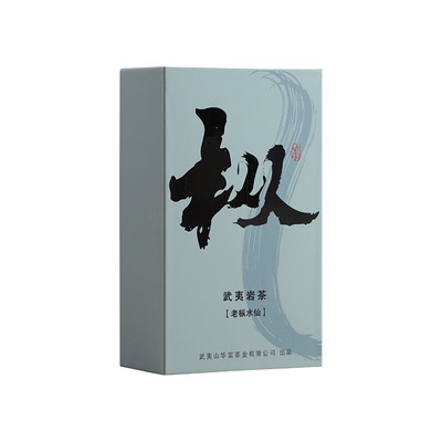 浓香型正宗老枞水仙品鉴礼盒装